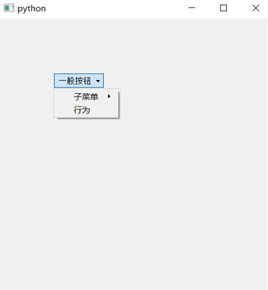 第八节 PyQt5之QToolButton对象（快速访问按钮）_pyqt5 qtoolbutton 进入按钮的信号-CSDN博客