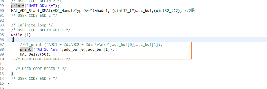 STM32 CUbeIDE ADC采集 单通道和多通道 DMA_adc dma cubeide-CSDN博客