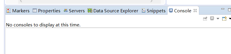 eclipse的控制台/console不见了怎么调出来？_eclipse控制台不见了-CSDN博客