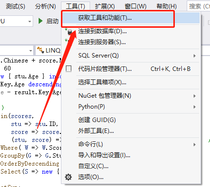 .NET技术学习——LINQ-CSDN博客