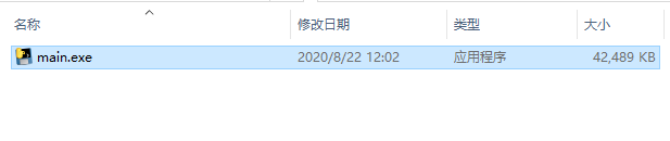 Pyinstaller打包pyqt5程序太大，tkinter和pyqt写小程序哪个体积小。解决pyqt5打包后太大 Csdn博客