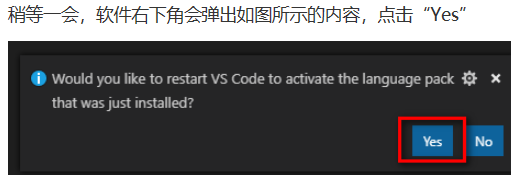 各种软件_visual studio code和visual studio c++的区别-CSDN博客