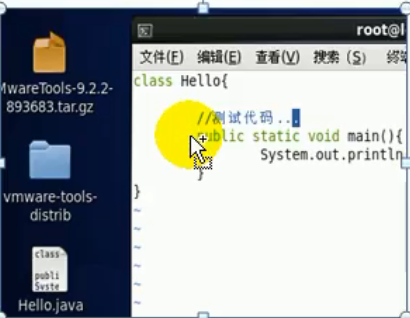 LInux-vi和vim_vim cm-CSDN博客