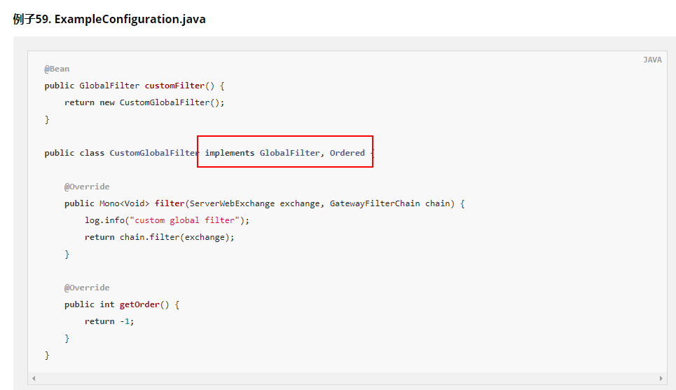 微服务之Gateway实战讲解，小白必备哦！_gateway调用微服务过程-CSDN博客