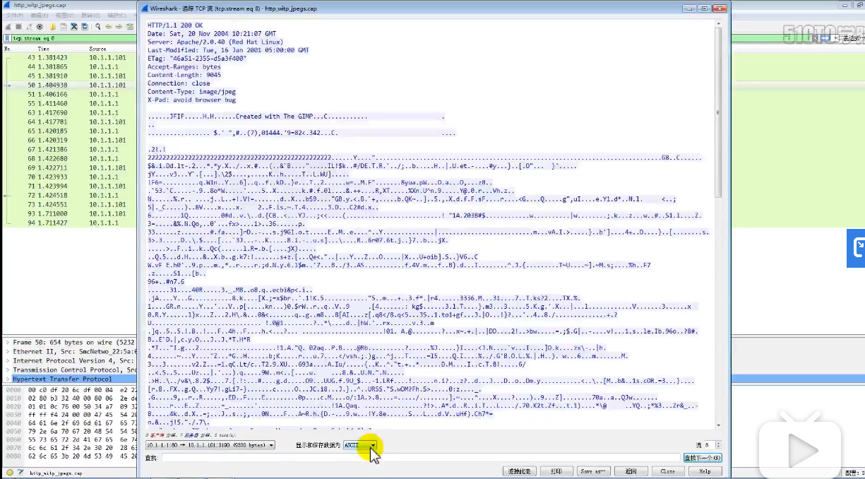 wireshark网络取证分析(四)_evidence01.pcap-CSDN博客