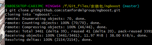 【学习笔记】ngboost安装填坑(当我们使用 pip 等简单的命令行方式无法下载或总会出现这样那样的错误时，不妨将该 package 发布在 git 上的项目 clone 下来，然后手动安装 ...