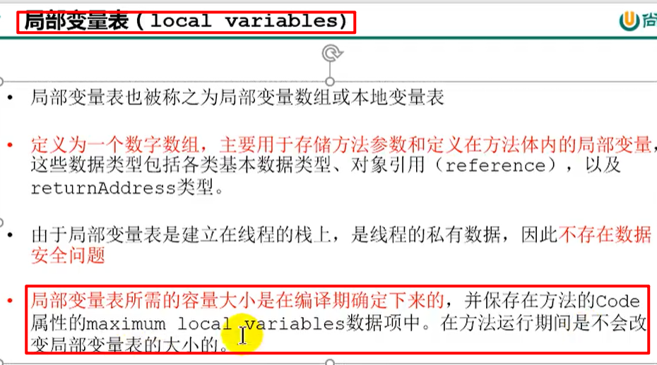 JVM从入门到精通_91p575. com-CSDN博客
