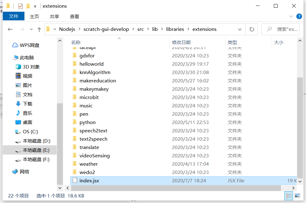 scratch 3.0二次开发—插件添加_scratch3扩展-CSDN博客