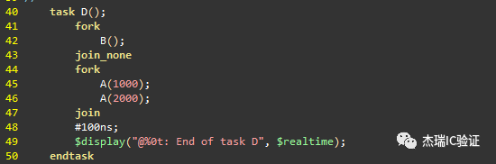 SV中，fork-join，fork-join_any、fork-join_none的理解_fork join any-CSDN博客