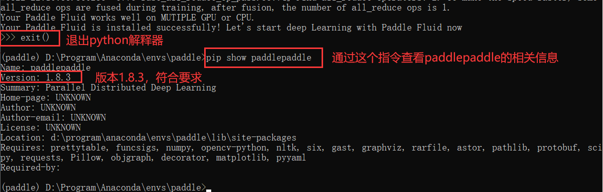 windows环境下，百度 paddlehub的安装教程_windows如何验证已经成功安装paddlehub-CSDN博客