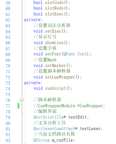 视觉运控平台软件框架（6）---脚本编辑器Qsci_qscintilla支持哪些语言-CSDN博客