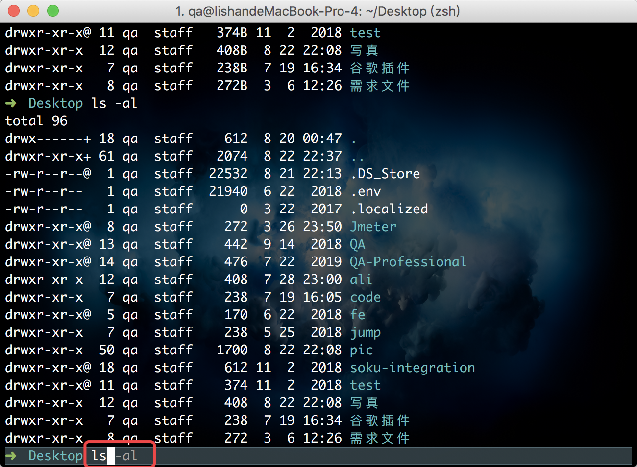 mac电脑macOS常用软件必备软件命令行安装，史上最全mac插件_macos12 virt-viewer-CSDN博客
