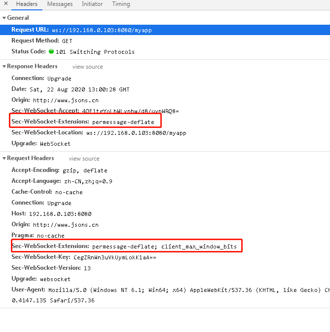 轻量级java服务器undertow_undertow websocket-CSDN博客