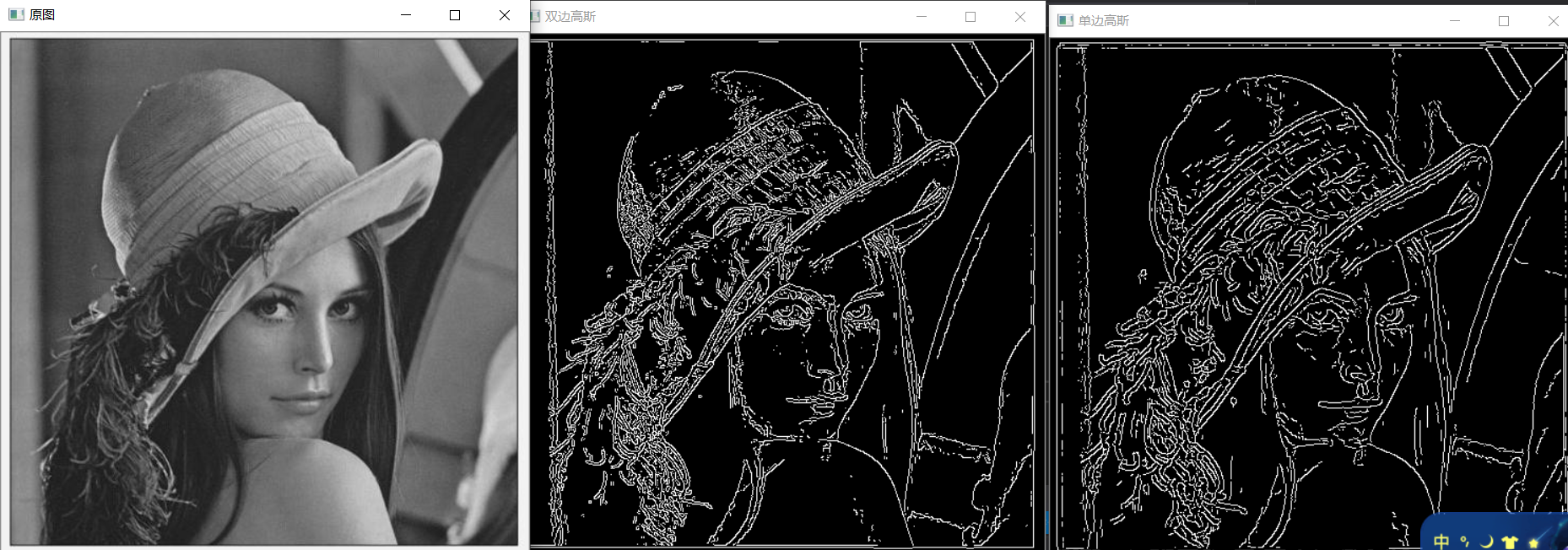 OpenCV4 study notes (47)-GFTT feature point detection algorithm ...