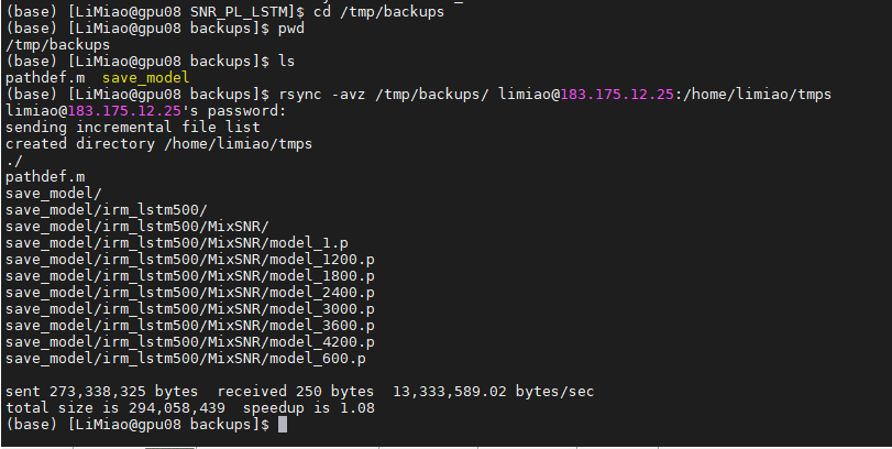 Rsync实现服务器之间远程传送：Linux中Rsync命令的10个实例_mv rsync 速度 跨磁盘-CSDN博客