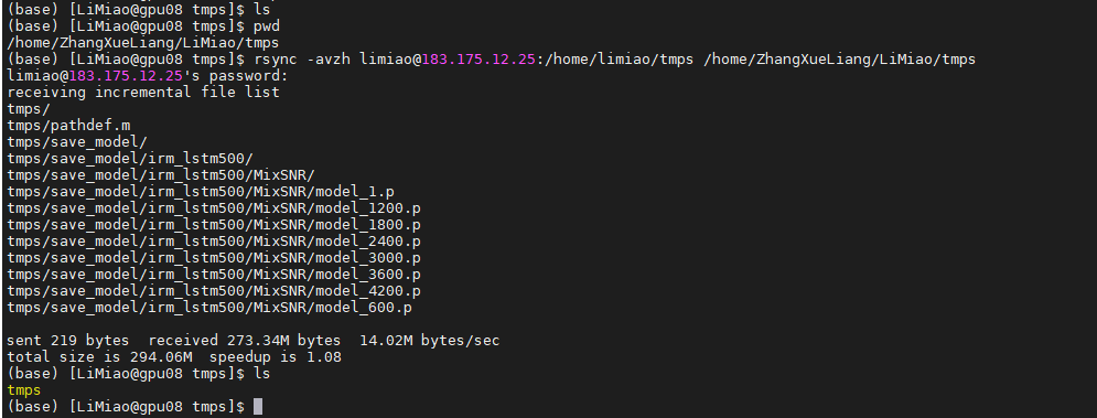Rsync实现服务器之间远程传送：Linux中Rsync命令的10个实例_mv rsync 速度 跨磁盘-CSDN博客