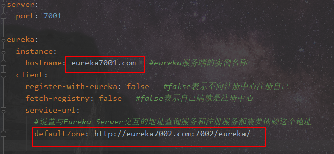 Eureka入门实战讲解，小白必备哦！_euraka教程-CSDN博客