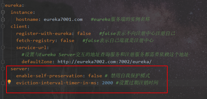 Eureka入门实战讲解，小白必备哦！_euraka教程-CSDN博客