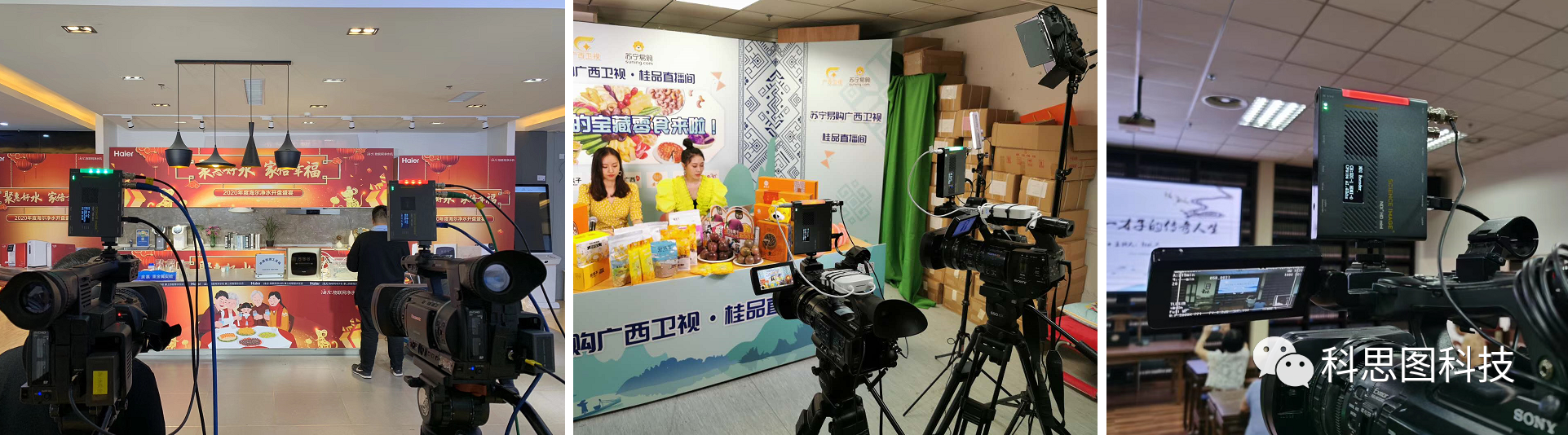 NDI基本特点介绍以及一些常见的问题解答_ndi是什么协议-CSDN博客