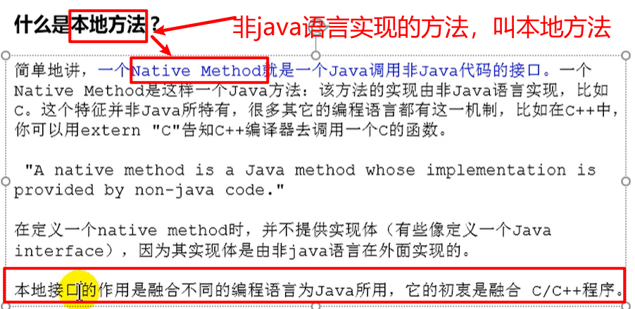 JVM从入门到精通_91p575. com-CSDN博客