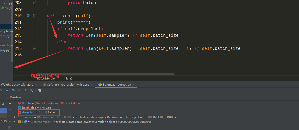 深度学习中训练迭代次数理解【源码阅读技巧分享】【深度学习循环迭代理解】【for X, y in train_iter:】_如何理解训练的迭代 ...
