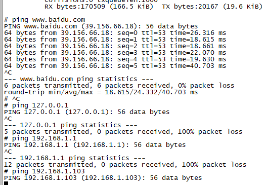 全志h6 Linux Qt Wifi 能ping通外网但内网和自己都ping不通问题及解决办法linux服务器能ping外面 但是服务器内部不能ping Csdn博客 