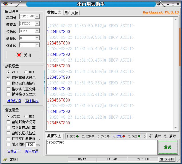 STM32F103用hal库使用DMA+串口空闲中断接收数据_stm32f103hal库使能空闲中断-CSDN博客