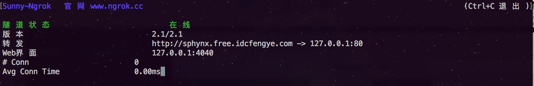 树莓派4b&motion&sunny实现远程监控_p5v04a sunny-CSDN博客