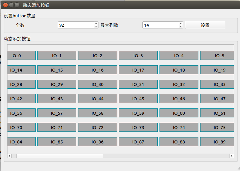 PyQt动态添加自定义控件QScrollArea + QGridLayout_pyqt scrollarea 自定义控件-CSDN博客