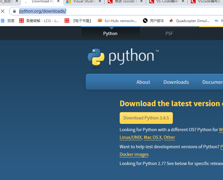 Vscode—搭建python的编译环境 Vscode 编译python3 Csdn博客