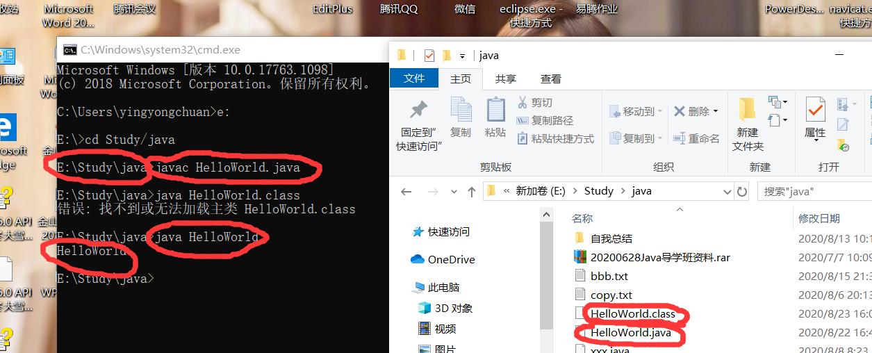 Eclipse导入jdk和jdk的配置环境 Csdn博客 