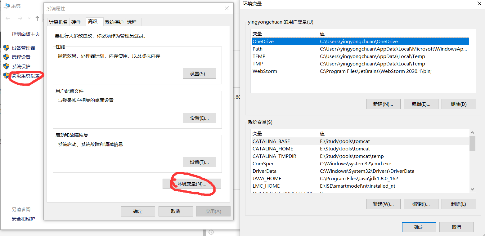 Eclipse导入jdk和jdk的配置环境 Csdn博客 
