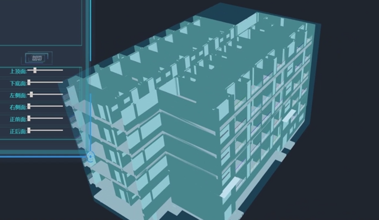 Three.js 剖切模型功能封装_threejs剖切面密封-CSDN博客