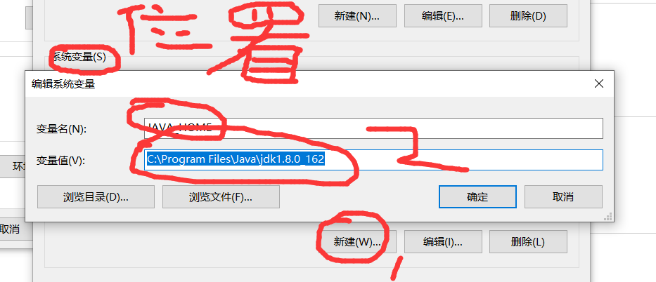Eclipse导入jdk和jdk的配置环境 Csdn博客 