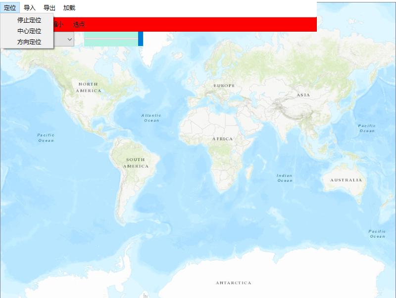 qt定位、导入shape_qt读取shp文件-CSDN博客