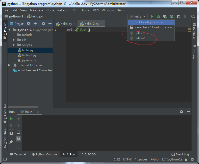 pycharm新建一个项目以及运行_jetbrainspycharmcommunityedition怎么新建文件-CSDN博客