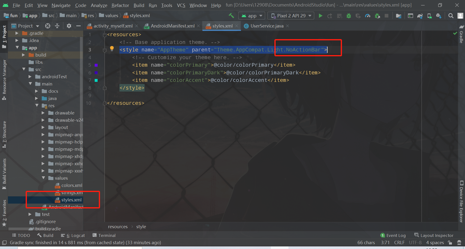 android去掉最上面的app名字（标题栏，抬头）_android在xml中去掉最上面程序的名字-CSDN博客