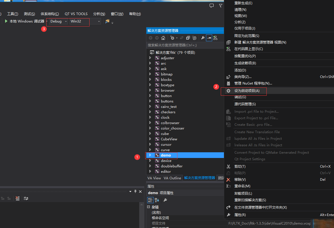 Win10平台搭建ftlk开发环境 Csdn博客 