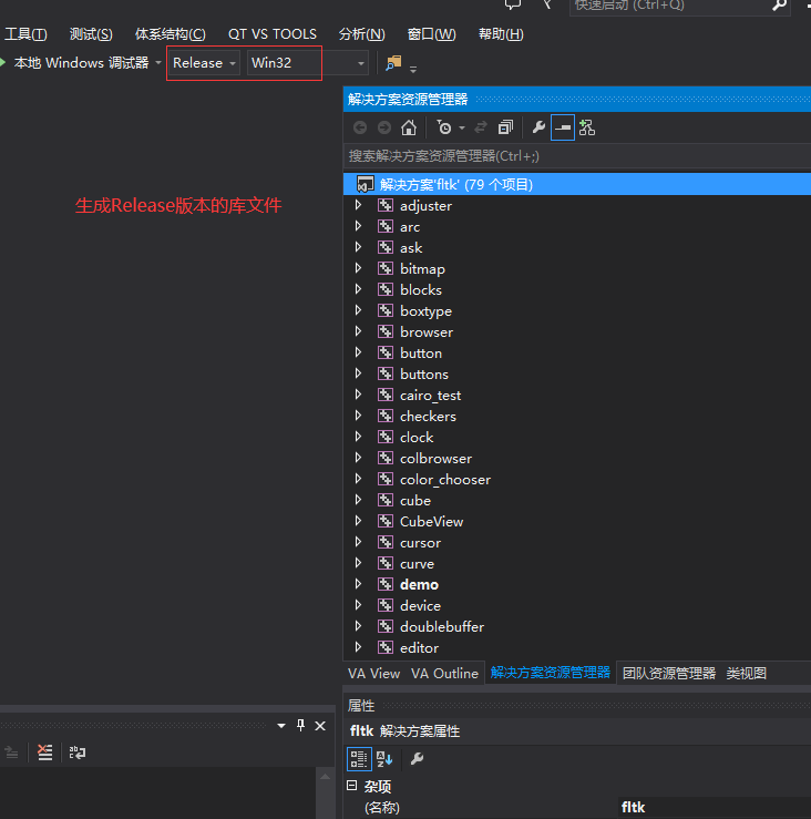 win10平台搭建FTLK开发环境-CSDN博客