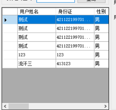 Latex模板wileyNJD-v2出现Unknown float option `H‘.错误的解决办法 - 灰信网（软件开发博客聚合）