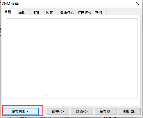 把word文档做成chm文件_多层级word转chm并添加目录-CSDN博客