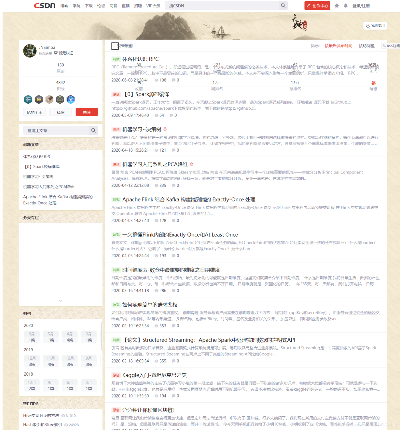 Seleniumphantomjs截长图踩坑phantomjs 截长图 Csdn博客