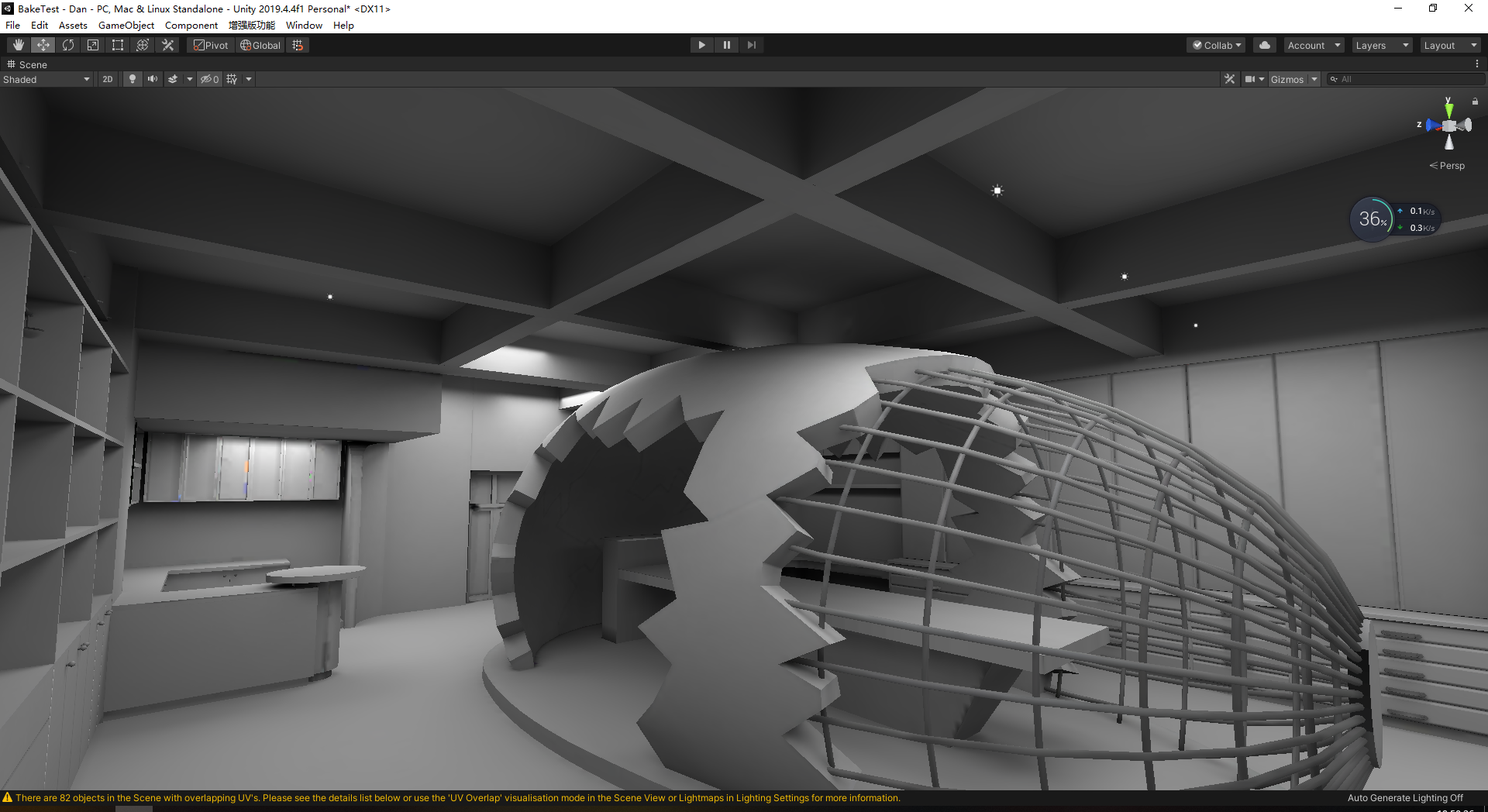 Unity 烘焙效果对比unity 模型 烘焙 Csdn博客 