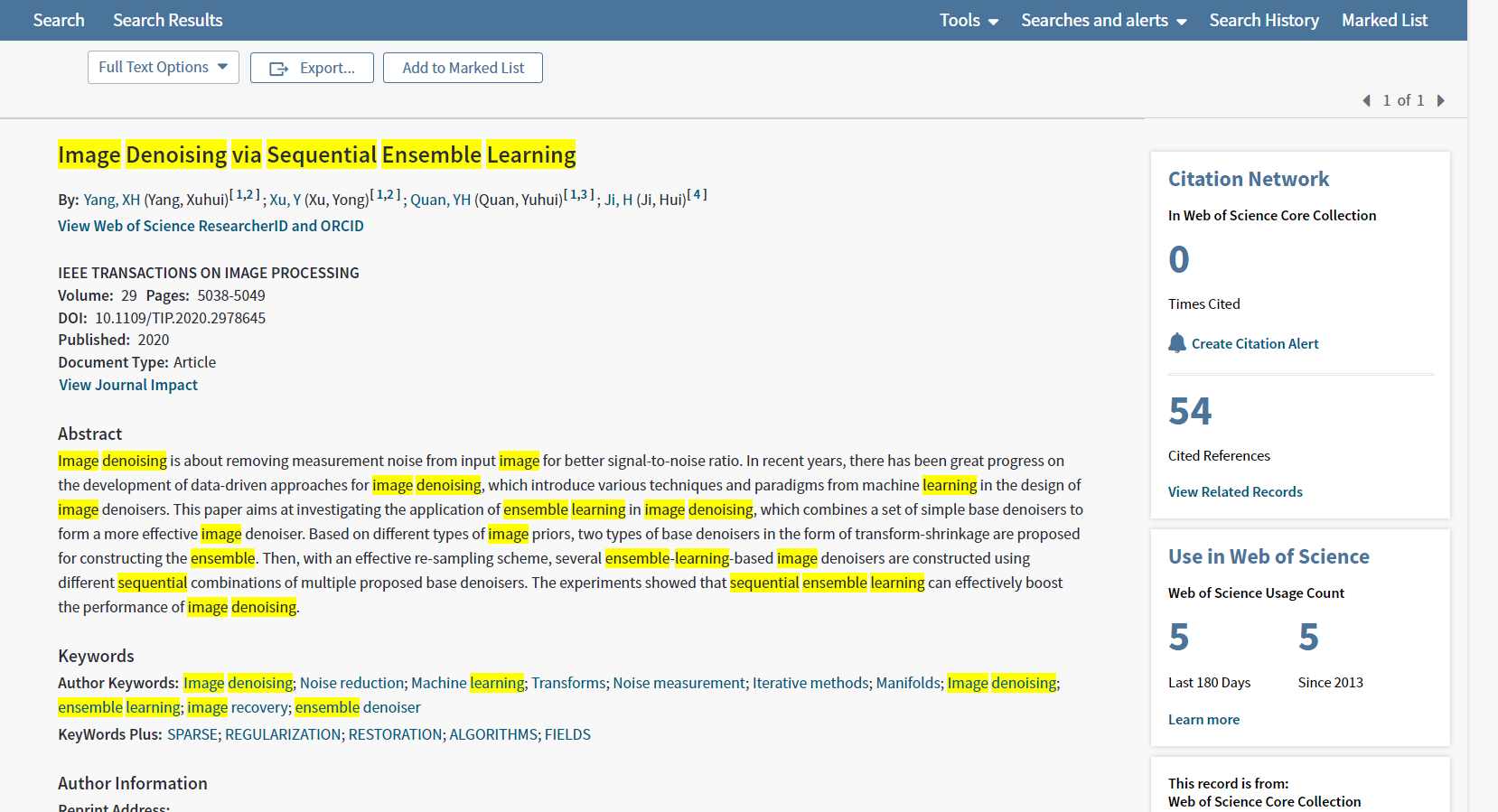 SCI和EI的索引号查询方法_sci索引号-CSDN博客