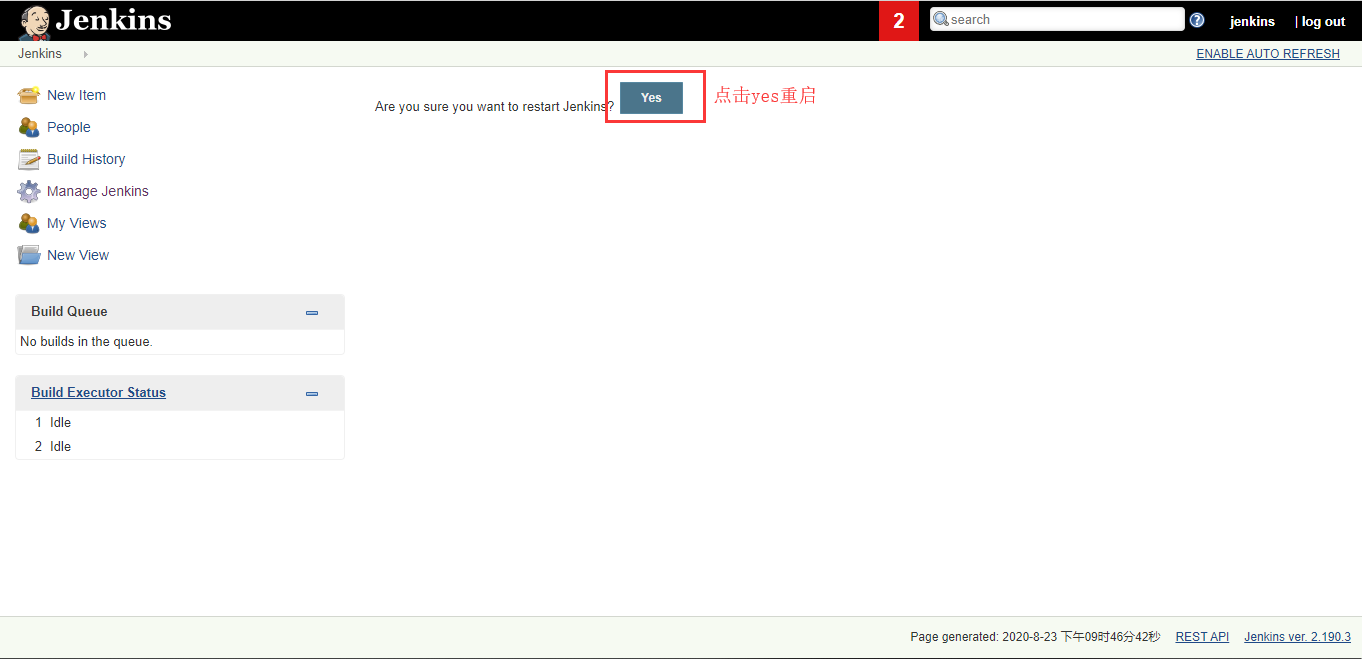Jenkins安装与配置及汉化_jenkins中文版下载-CSDN博客