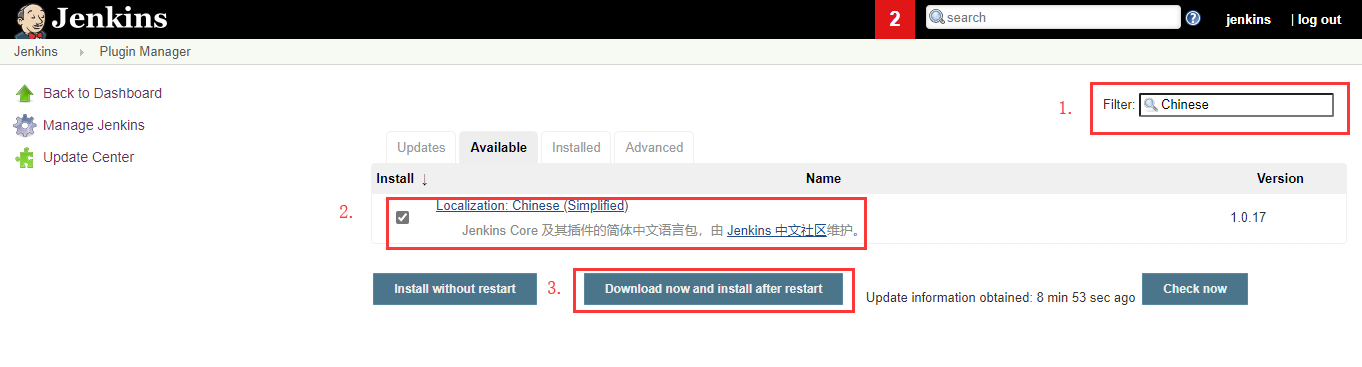Jenkins安装与配置及汉化_jenkins中文版下载-CSDN博客