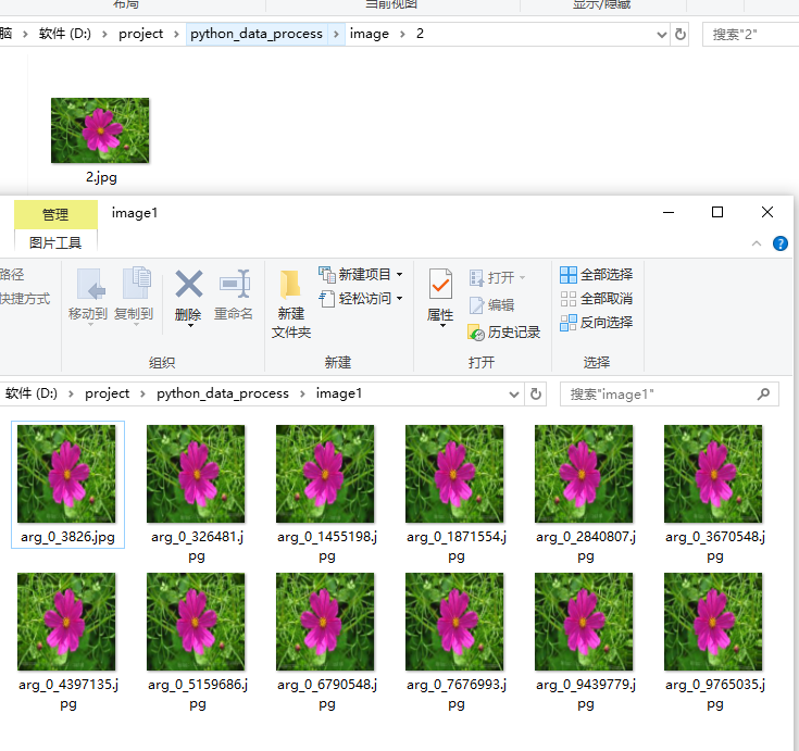 keras数据增强方式-ImageDataGenerator—flow_from_directory_imagedatagenerator.flow_from_directory()如何增强 ...
