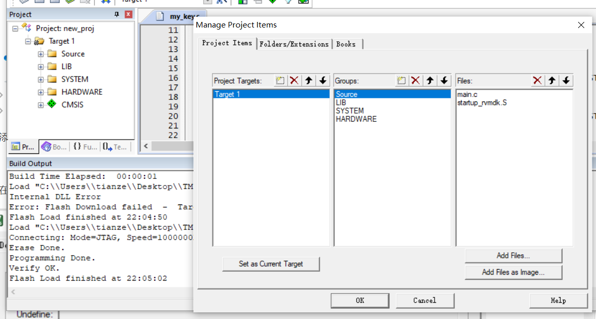TM4C123G学习笔记（1）——配置Keil开发环境（TM4C123G+Keil）_tm4c123g官方历程-CSDN博客