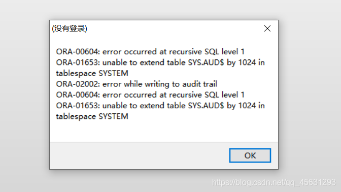 Error Occurred At Recursive Sql Level 1错误 Csdn博客